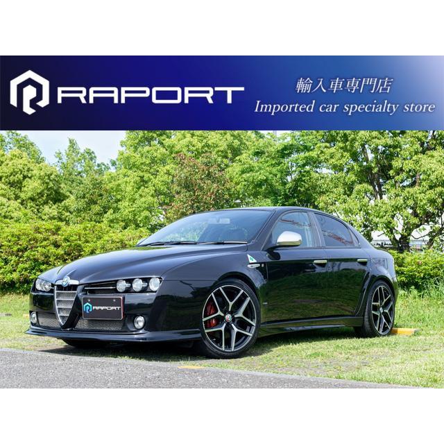 【支払総額778,000円】中古車 アルファロメオ アルファ159 ETC カロッツェリアメモリーナビ : 厳選中古車ショッピング - 通販 ...