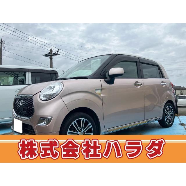 【支払総額778,000円】中古車 ダイハツ キャスト プッシュスタート/ナビ : 28591-22 : 厳選中古車ショッピング - 通販 ...