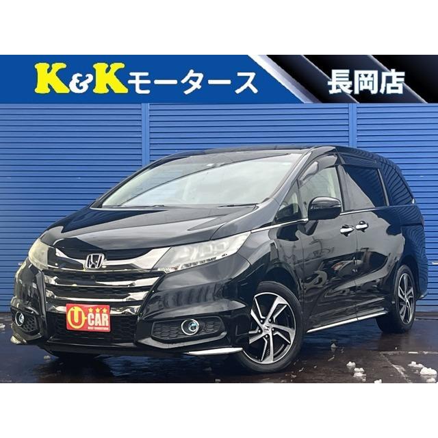 【支払総額870,000円】中古車 ホンダ オデッセイ 関西仕入 アラウンドビューモニター ETC : 厳選中古車ショッピング - 通販 ...