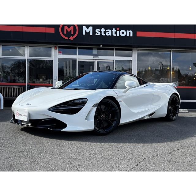 【支払総額26,700,000円】中古車 マクラーレン 720S D車 グレイシアホワイト Fリフター : 厳選中古車ショッピング - 通販 ...