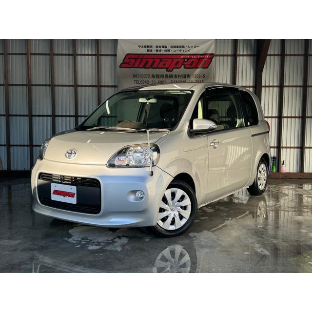 【支払総額440,000円】中古車 トヨタ ポルテ : 29849-66 : 厳選中古車ショッピング - 通販 - Yahoo!ショッピング