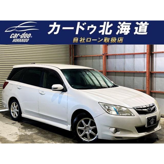 【支払総額408,000円】中古車 スバル エクシーガ ドラレコ下周り防錆キーレスCD : 30033-60 : 厳選中古車ショッピング ...