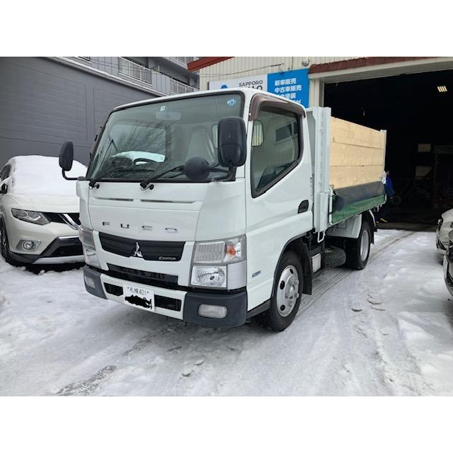 【支払総額2,910,000円】中古車 三菱ふそう キャンター 差し枠 コボレーン付 : 30058-5 : 厳選中古車ショッピング - 通販 ...