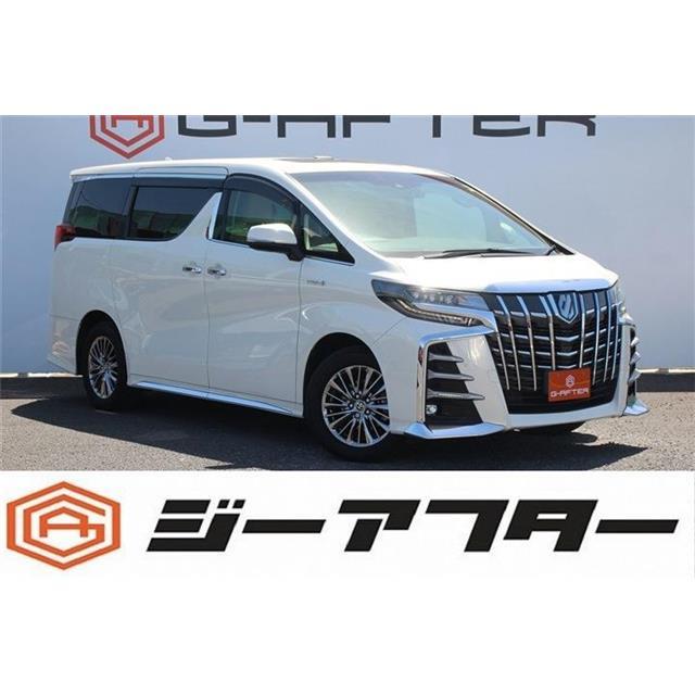 【支払総額4,560,000円】中古車 トヨタ アルファード R2登録サンルーフJBL10型ナビ後席モニター : 厳選中古車ショッピング ...