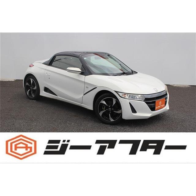 【支払総額1,938,000円】中古車 ホンダ S660 6MTディスプレイ無限ハードトップETC可変WG : 厳選中古車ショッピング - 通販 - Yahoo!ショッピング
