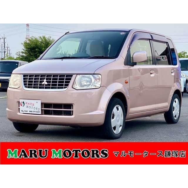 【支払総額149,000円】中古車 三菱 eKワゴン : 厳選中古車ショッピング - 通販 - Yahoo!ショッピング