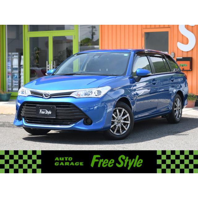 【支払総額1,160,000円】中古車 トヨタ カローラフィールダー ナビ/ETC/バックカメラ : 厳選中古車ショッピング - 通販 ...