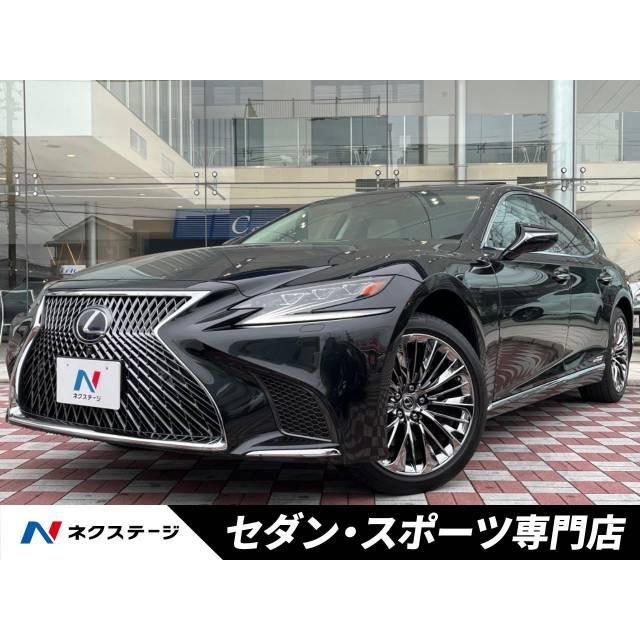 【支払総額5,460,000円】中古車 レクサス LS : 厳選中古車ショッピング - 通販 - Yahoo!ショッピング