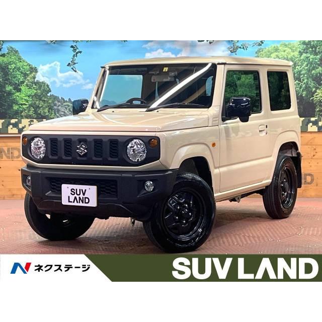 【支払総額2,149,000円】中古車 スズキ ジムニー XL : 厳選中古車ショッピング - 通販 - Yahoo!ショッピング