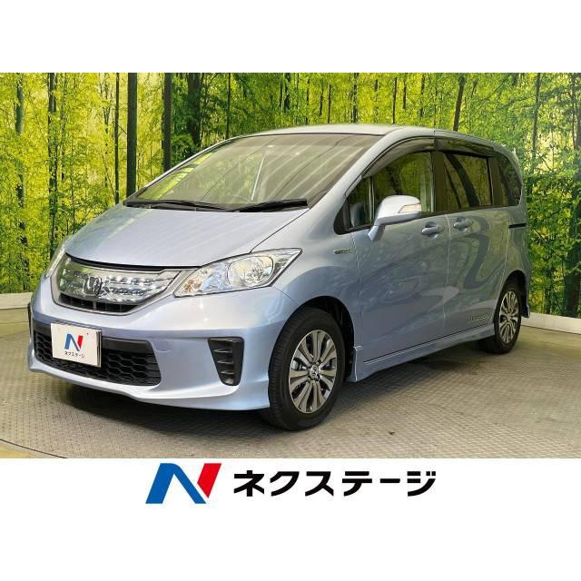 【支払総額996,000円】中古車 ホンダ フリードハイブリッド : 厳選中古車ショッピング - 通販 - Yahoo!ショッピング