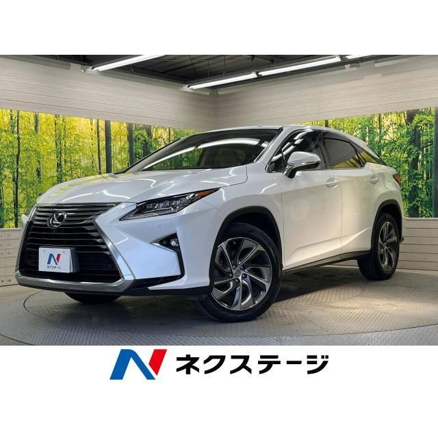 【支払総額3,529,000円】中古車 レクサス RX : 厳選中古車ショッピング - 通販 - Yahoo!ショッピング