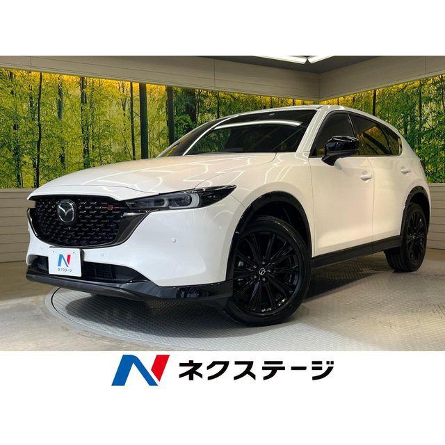 【支払総額2,899,000円】中古車 マツダ CX-5 : 厳選中古車ショッピング - 通販 - Yahoo!ショッピング