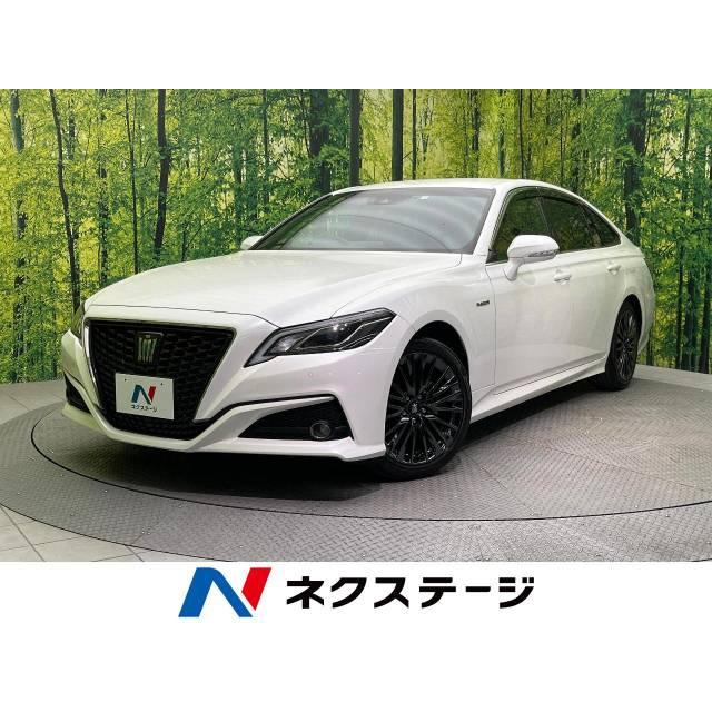 【支払総額3,199,000円】中古車 トヨタ クラウン : 厳選中古車ショッピング - 通販 - Yahoo!ショッピング