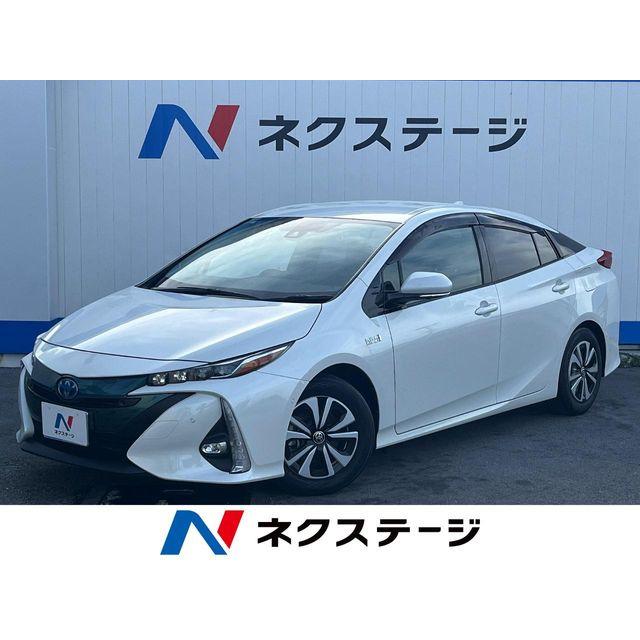 【支払総額2,129,000円】中古車 トヨタ プリウスPHV : 厳選中古車ショッピング - 通販 - Yahoo!ショッピング