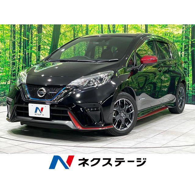 【支払総額1,267,000円】中古車 日産 ノート : 厳選中古車ショッピング - 通販 - Yahoo!ショッピング