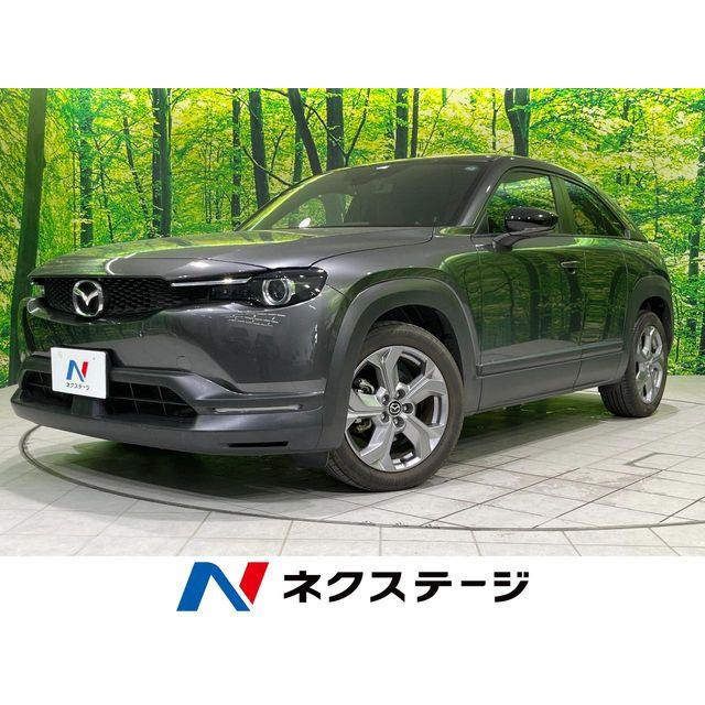【支払総額1,999,000円】中古車 マツダ MX-30 ベースグレード : 厳選中古車ショッピング - 通販 - Yahoo!ショッピング