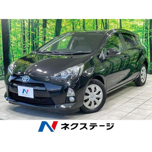 【支払総額599,000円】中古車 トヨタ アクア : 厳選中古車ショッピング - 通販 - Yahoo!ショッピング