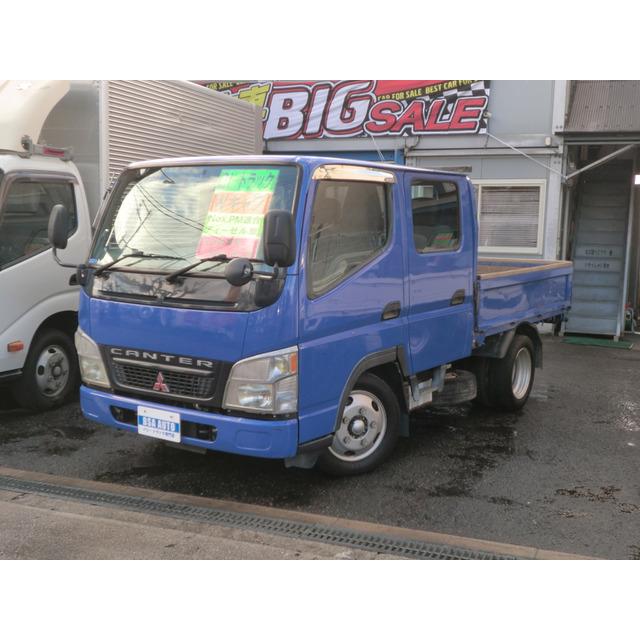 【支払総額1,390,000円】中古車 三菱ふそう キャンター 2t 6人乗り NOx適合ディーゼル : 厳選中古車ショッピング - 通販 ...