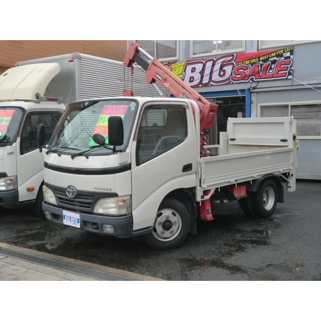 【支払総額2,490,000円】中古車 トヨタ トヨエース 2t 1.0t吊り3段クレーン PG付 : 厳選中古車ショッピング - 通販 - Yahoo!ショッピング