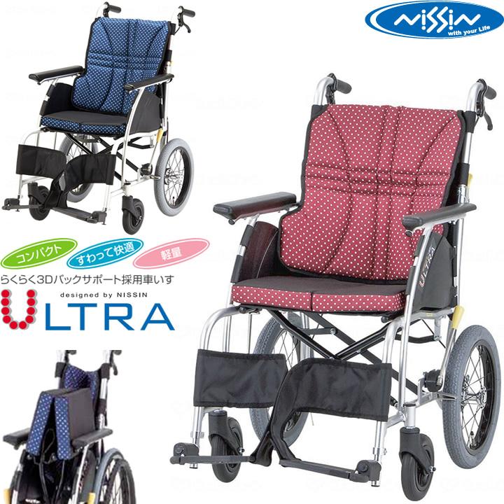 日進医療器 車椅子 ウルトラシリーズ 介助用 U1タイプ 車いす コンパクト 軽量 標準タイプ NAH-U1 UL-512291 : 車いす専門店ケンクル - 通販 - Yahoo!ショッピング
