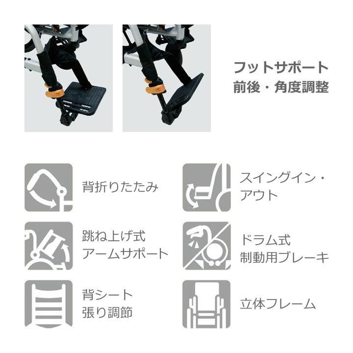 MATSUNAGA 車椅子 車いす ネクストコア アジャスト 介助式 スリム エアータイヤ仕様 NEXTCORE 松永製作所 NEXT-61B UL-507117 : 車いす専門店ケンクル ...