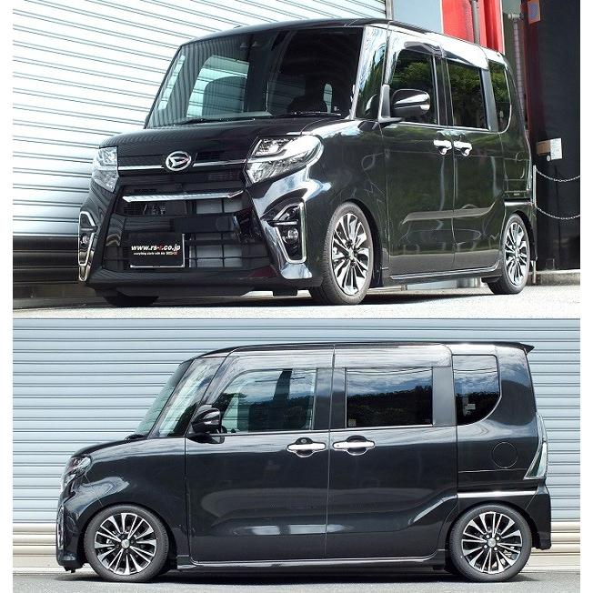 RS-R Best-i C&K車高調 タント LA650S/FF ターボ R1/7〜R4/9 カスタムRS BICKD401M : bickd401m2 : クルマ生活 Yahoo!ショップ ...