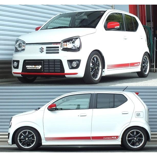 RSR RS-R Best-i C&K車高調 アルトターボRS HA36S/FF H27/3〜 ベースグレード BICKS022M : クルマ生活 Yahoo!ショップ - 通販 ...