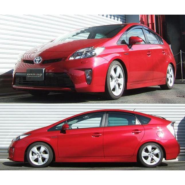 RSR RS-R Best-i車高調(ベストアイ) プリウス ZVW30/FF H23/12〜 Sツーリングセレクション BIT083M : クルマ生活 Yahoo!ショップ - 通販 ...