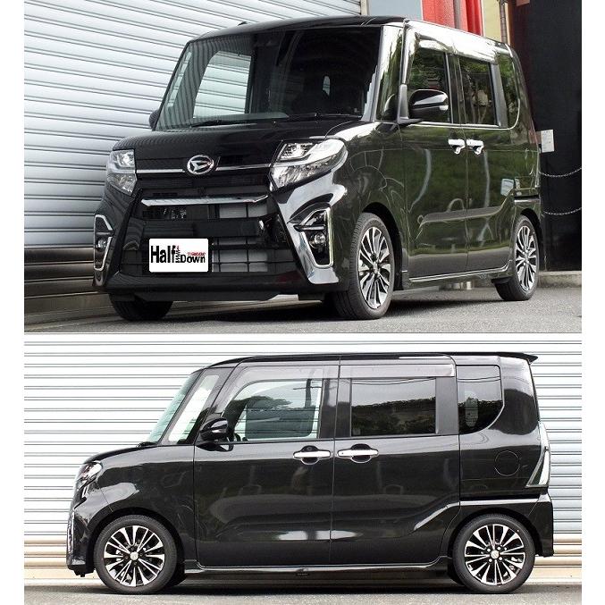 RSR RS-R Ti2000 HALFダウンサス タント LA650S/FF ターボ R1/7〜 カスタムRS D401THD : クルマ生活 Yahoo!ショップ - 通販 - Yahoo ...