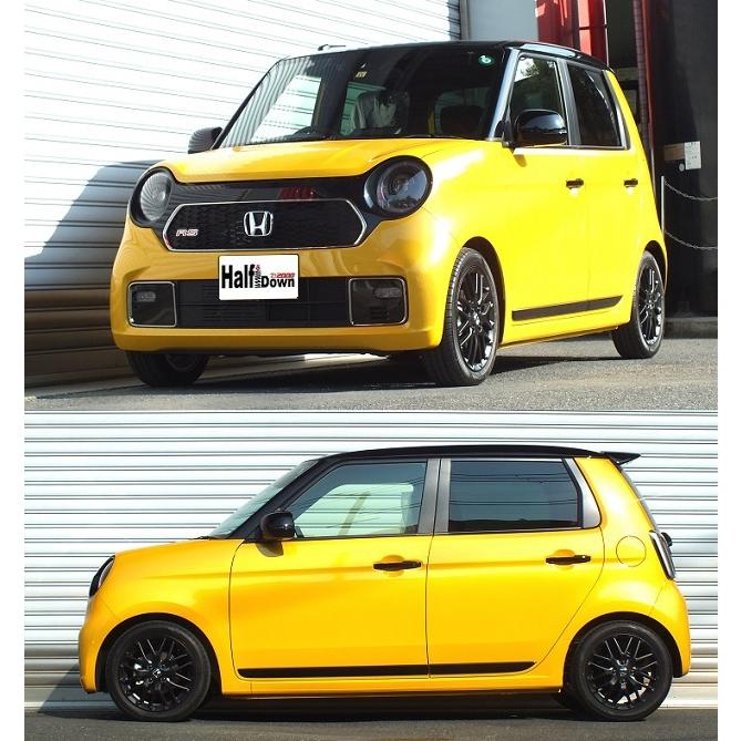 RSR RS-R Ti2000 HALFダウンサス N−ONE JG3/FF ターボ R2/11〜 RS H453THD : クルマ生活 Yahoo!ショップ - 通販 - Yahoo!ショッピング