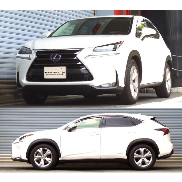 RSR RS-Rダウンサス レクサスNX300h AYZ15/4WD H26/7〜H29/8 バージョンL T533D : クルマ生活 Yahoo!ショップ - 通販 - Yahoo!ショッピング