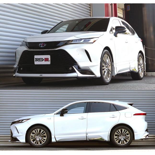 RSR RS-R Ti2000ダウンサス ハリアーPHEV AXUP85/4WD R4/10〜 Z T543TD : クルマ生活 Yahoo!ショップ - 通販 - Yahoo!ショッピング