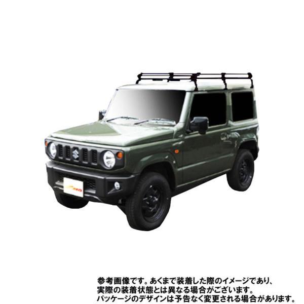 精興工業 タフレック ルーフキャリア Pシリーズ PL437B+ スズキ ジムニー 型式JB64W対応 車 ラック キャリア カー用品 : 車の部品屋Flexibility1号店 - 通販 ...
