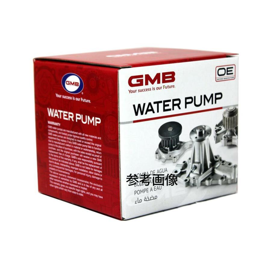 GMB ウォーターポンプ GWT-119A エスティマ オーパ ガイア カムリ カルディナ クルーガーL ナディア ノア ハリアー ビスタ等 : gwt-119a-02 : 車の部品屋 ...