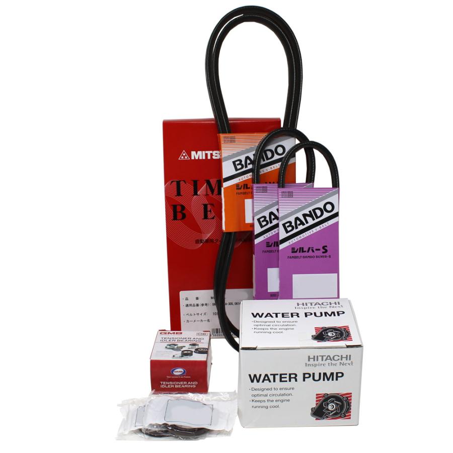 マツダ タイミングベルトとファンベルトセット オイルシール付 ボンゴブローニィ SR5AM SR5AV H09.04〜H11.06用 9点セット 車 : 車の部品屋Flexibility4号店 ...