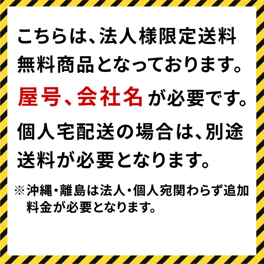 精興工業 タフレック システムキャリア ベースキット レガシィツーリングワゴン BG2 BG3 BG4 BG5 BG7 BG9 用 : 車の部品屋Flexibility4号店 - 通販 ...