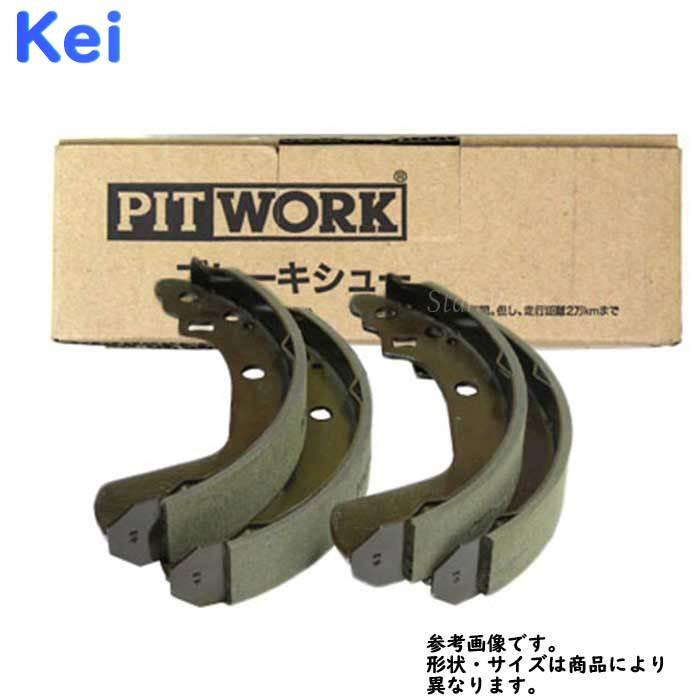 PITWORK リアブレーキシュー Kei HN12S 用 リヤブレーキシュー AY360-KE040 スズキ ピットワーク : 車の部品屋Flexibility - 通販 - Yahoo ...