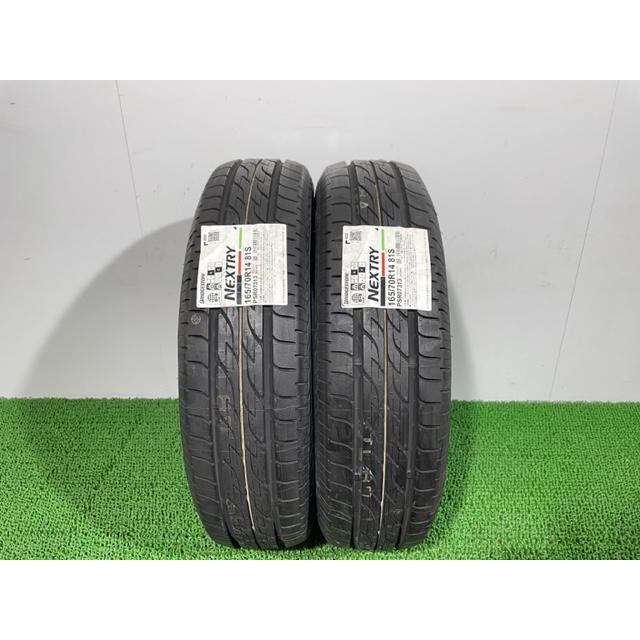 NEXTRY ☆送料込み☆ 新品 2022年製 165/70R14 ブリヂストン 夏 2本 165/70/14 : クルマのくつした屋 - 通販 - Yahoo!ショッピング