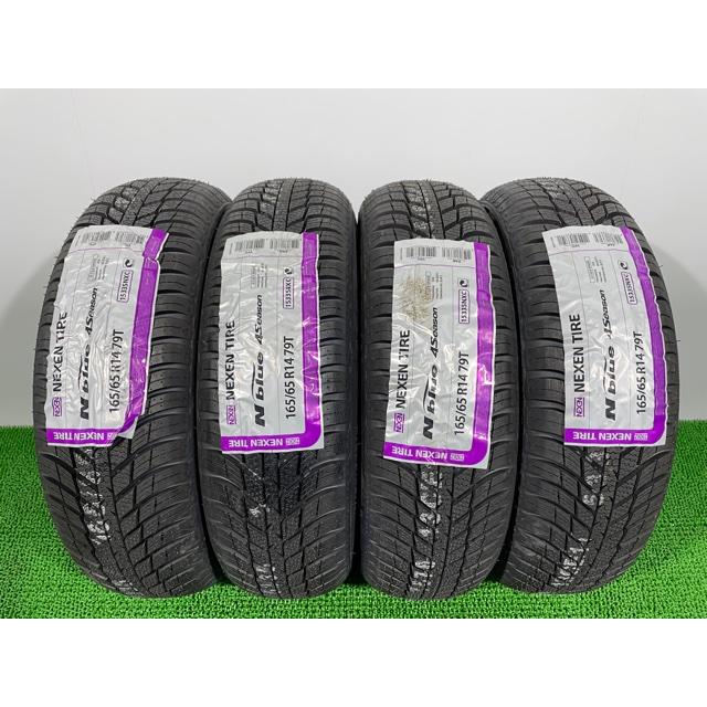 ☆送料込み☆ 新品 2019年製以降 165/65R14 NEXEN N BLUE 4SEASON オールシーズン タイヤ 4本 165/65/14 : クルマのくつした屋 - 通販 ...
