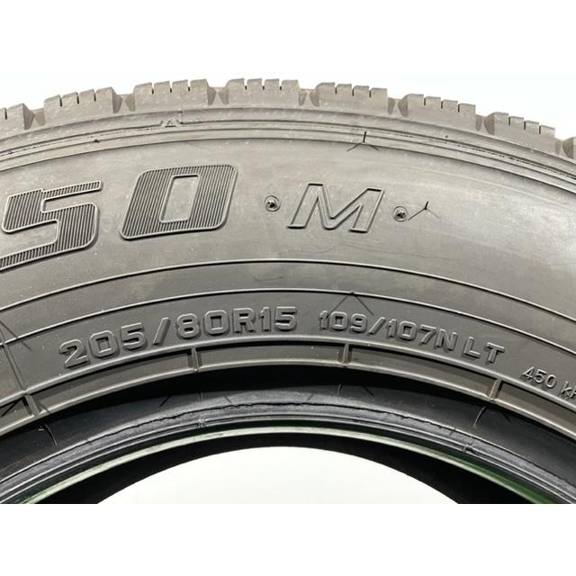 ☆送料込み☆ 205/80R15 109/107N LT ダンロップ ENASAVE SPLT50M 夏 2本 205/80/15 : クルマ ...