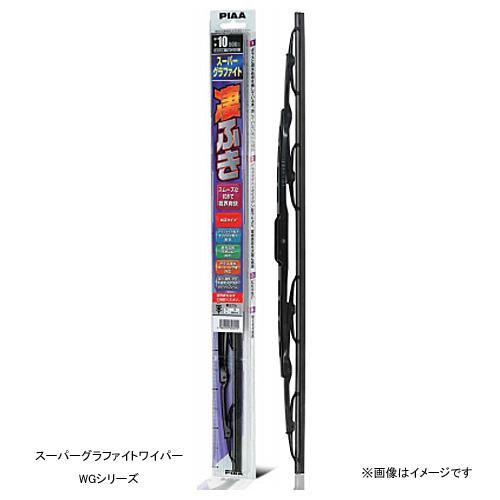 WG60 ピア PIAA スーパーグラファイトワイパー 600mm : wg60 : 車屋本店 - 通販 - Yahoo!ショッピング