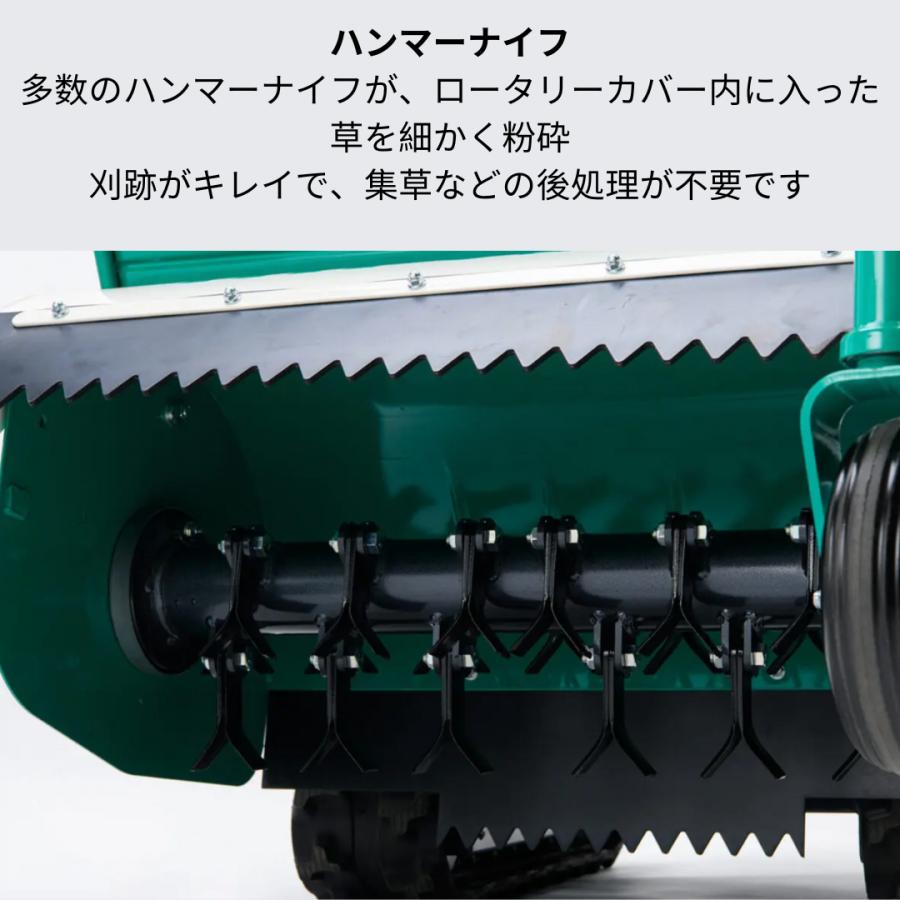 ハンマーナイフモア オーレック HR532X ブルモアー 6馬力 自走式 エンジン式 エンジンオイル入り ミッションオイル入り 保証付 : あんてい農機Yahoo!ショップ - 通販 ...