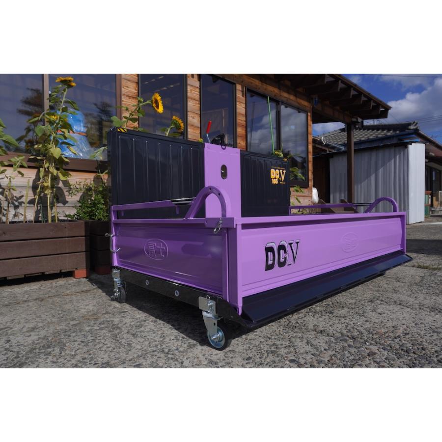 冨士トレーラー整地キャリア DC-V180 40ps~65ps 整地、運搬、除雪とオールシーズン : あんてい農機Yahoo!ショップ - 通販 - Yahoo!ショッピング