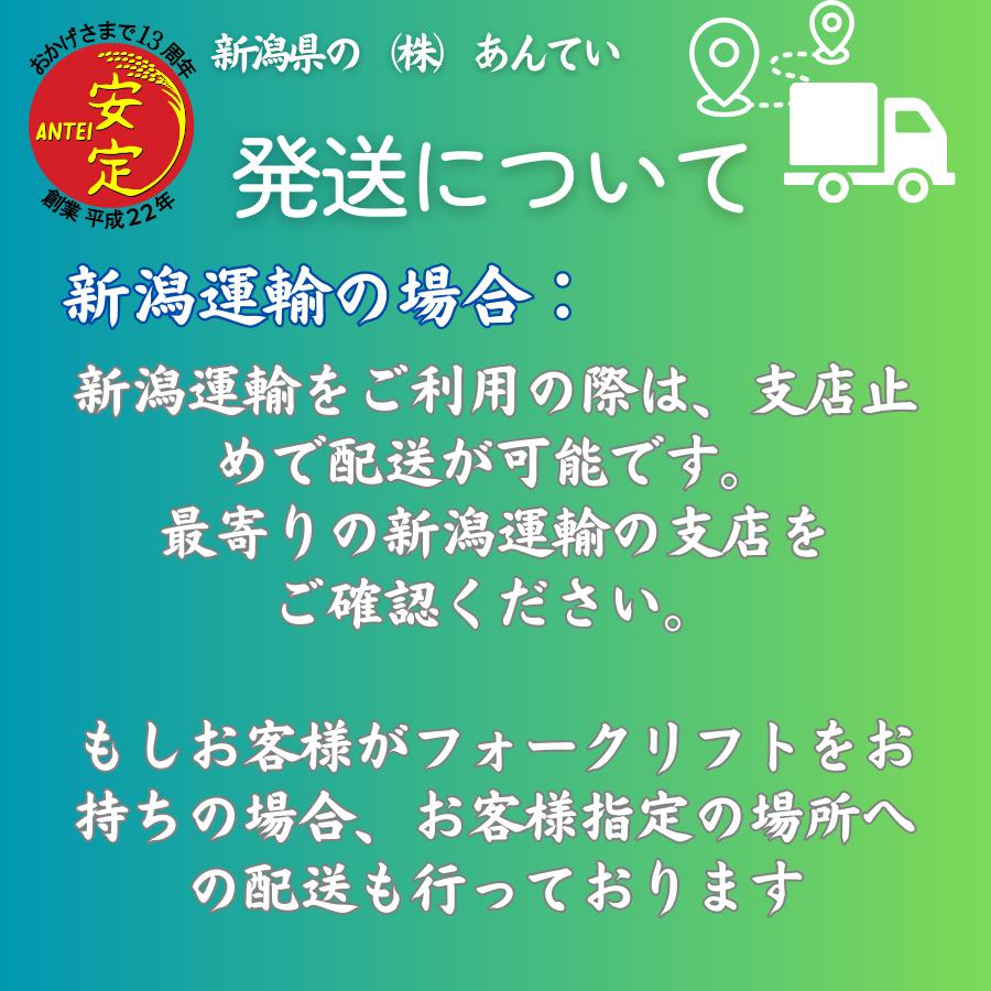 ウイングモア WM757P オーレック 「営業所留め配送無料」 2WD 畦草刈機 自走式 草刈機 あぜ草 法面 傾斜 田んぼ エンジン式 :wing-mower-WM757P:あんてい農機 ...