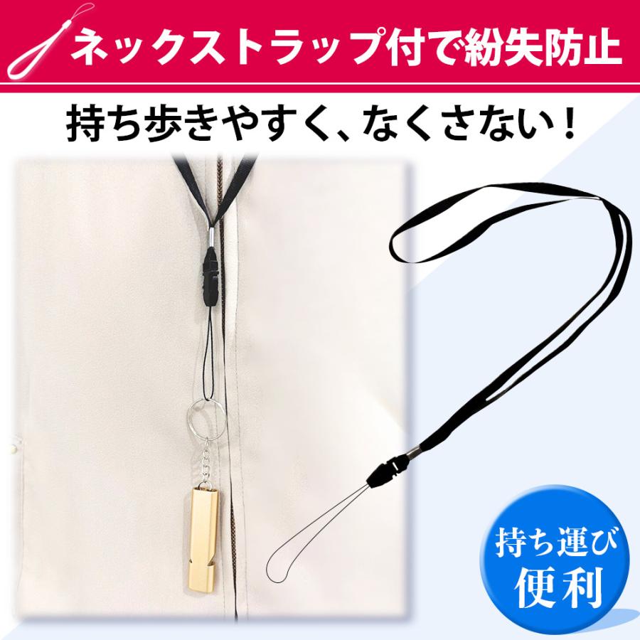 ホイッスル 防災 防犯 2個セット 警笛 大音量 地震 災害 サッカー 体育 ストラップ 笛 バスケ 審判 運動会 おもちゃ キャンプ 熊よけ スポーツ : K・U SHOP - 通販 ...
