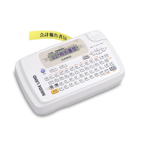 CASIO 【楠本質店/元住吉】CASIO/カシオ NAME LAND ネームランド 3.5-18mm 最大印字幅12mm KL-P50-WE : 楠本質店 Yahoo!ショッピング店 ...