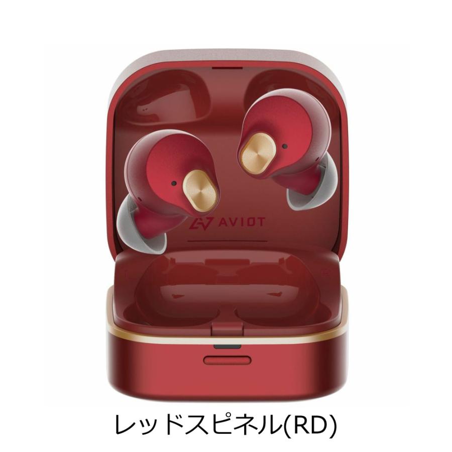 【楠本質店/元住吉】AVIOT トゥルーワイヤレスイヤホン TE-Q3【TE-Q3-LV/TE-Q3-RD/TE-Q3-PK/TE-Q3-WH/TE-Q3-BL/TE-Q3-BK】 : 楠本 ...