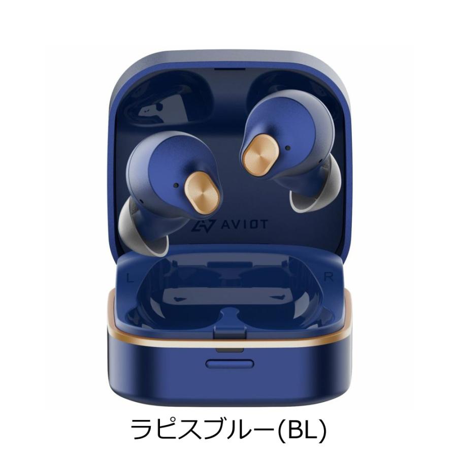 【楠本質店/元住吉】AVIOT トゥルーワイヤレスイヤホン TE-Q3【TE-Q3-LV/TE-Q3-RD/TE-Q3-PK/TE-Q3-WH/TE-Q3-BL/TE-Q3-BK】 :TE ...