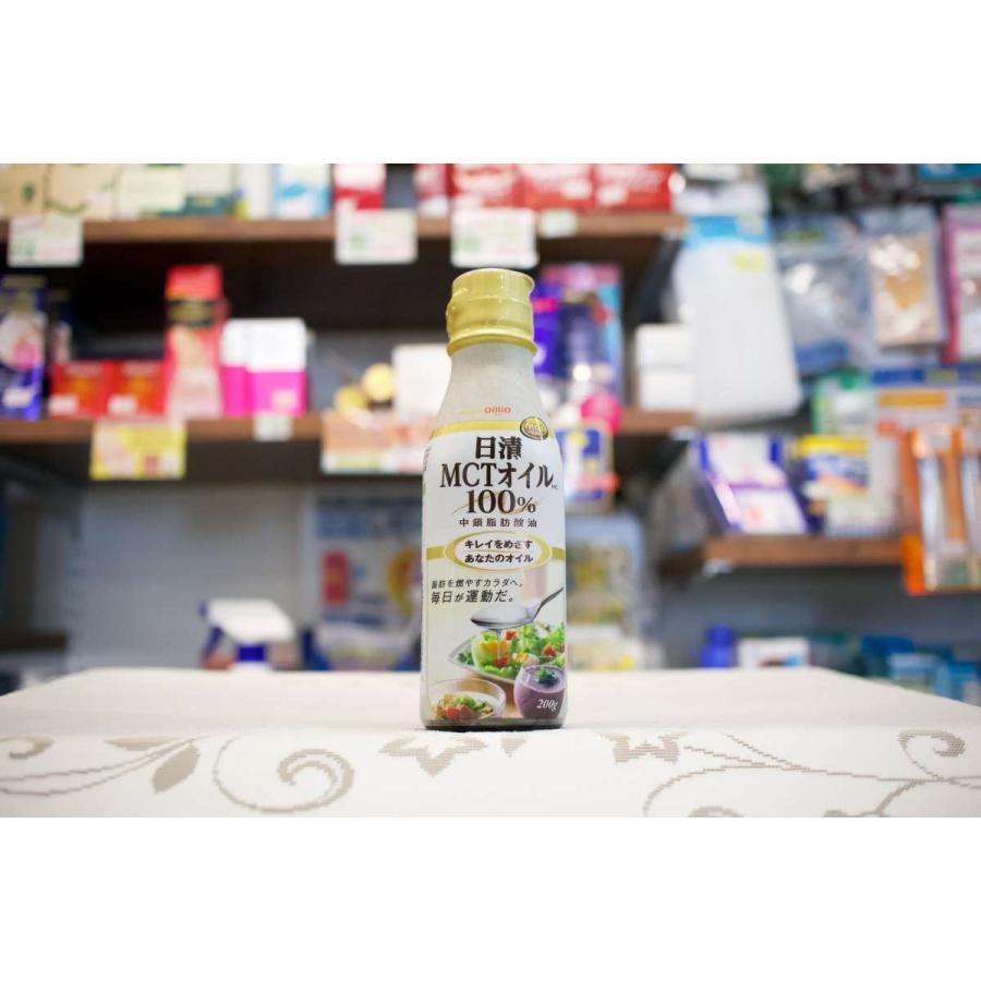日清オイリオ 食用油 オイル MCTオイル 機能性表示食品 日清MCTオイルHC 200g : ネットショップ くすのき薬局 - 通販 - Yahoo!ショッピング