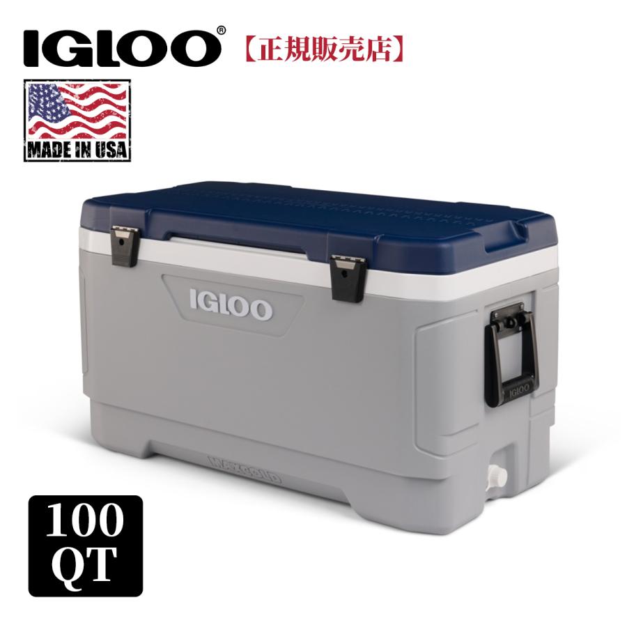 igloo IGLOO イグルー クーラーボックス マックスコールドラテチュード 100 QT 約 95L イグロー 00050534 : ギフトコンシェルジュ - 通販 - Yahoo!ショッピング